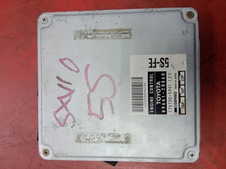 TOYOTA CAMRY SXV10 ENGINE ECU | Lazada