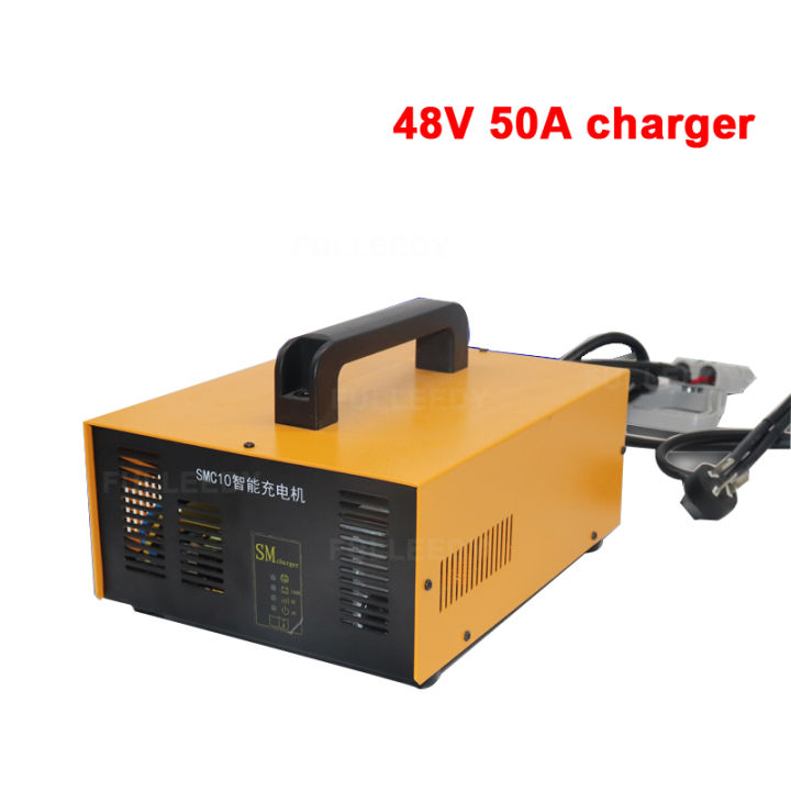 48V 50A charger 54.6V 50A 58.4V 50A 58.8v 50.4V Smart Charger for ...