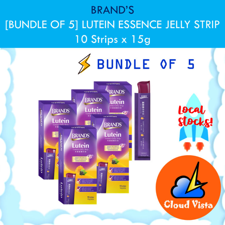 [Bundle of 5] Brand's Lutein Essence Jelly Strip (15g x 50s) | Lazada Singapore