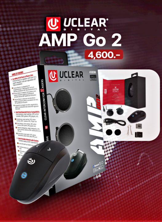 บลูทูธ UCLEAR AMP Go2 ของแท้ ส่งไว!! | Lazada.co.th