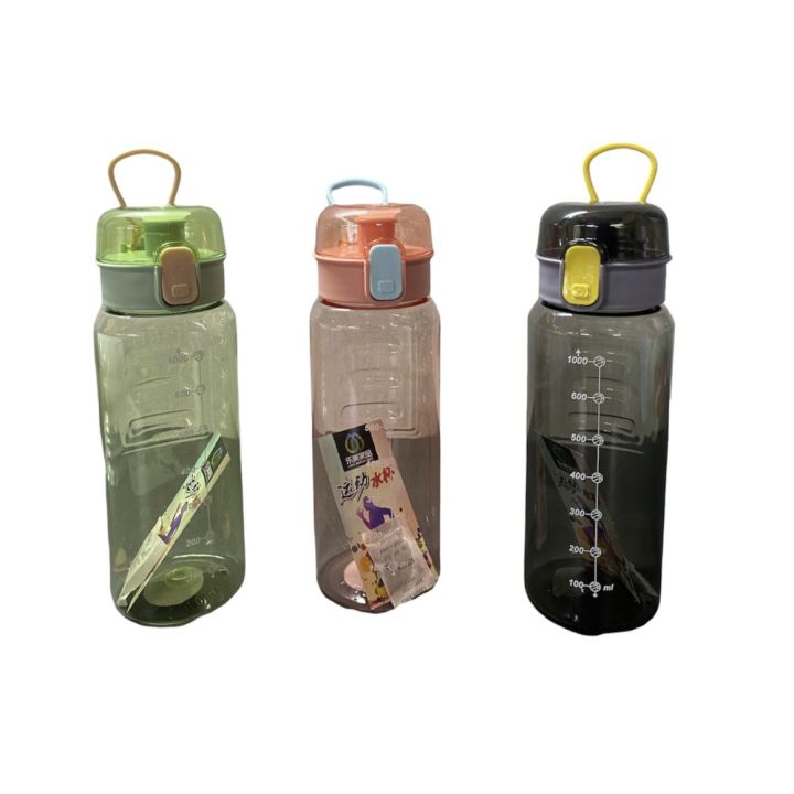 [LOCAL READY STOCKS] Water Bottle 1000ML With Carrying Handle Ergonomic ...