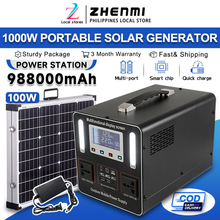 220V Power Station 1000W/800W/500W/300W/200W Portable Solar Power ...