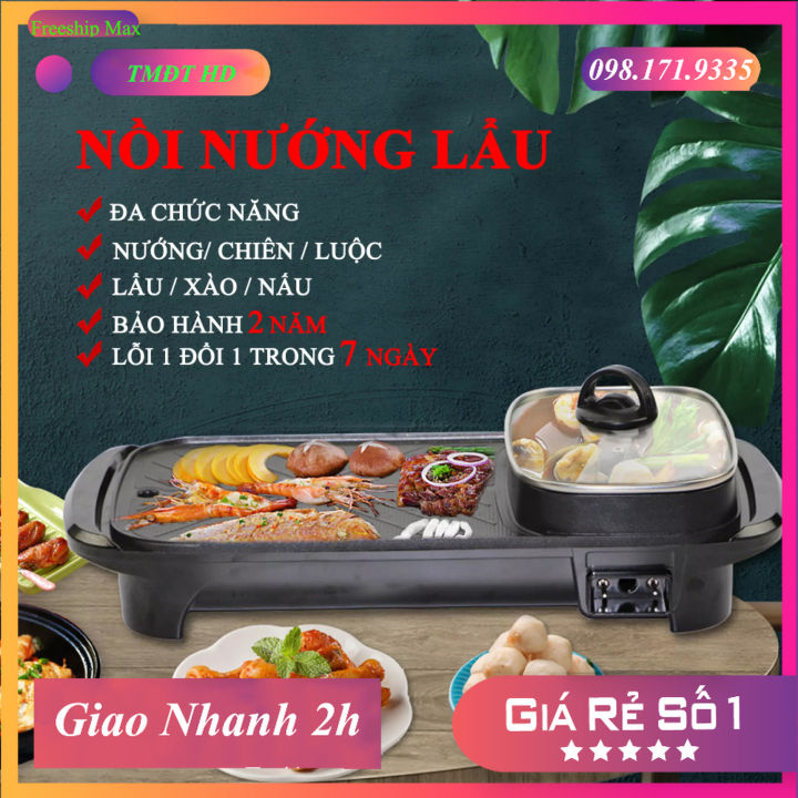Nồi nướng lẩu bear, Bếp lẩu nướng điện 2 trong 1 đa năng HONGSHUANGXI ...