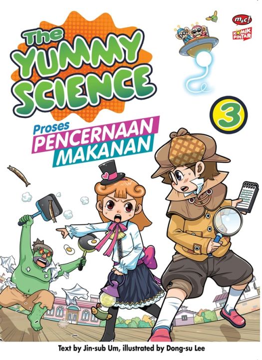 KOMIK PINTAR : THE YUMMY SCIENCE 03 - PROSES PENCERNAAN MAKA | Lazada ...