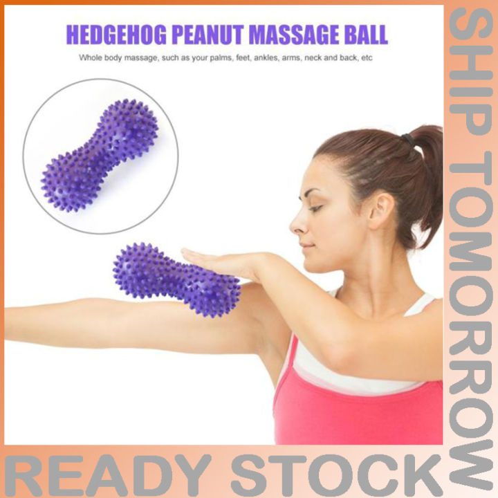 Massage Fitness Sport Yoga Ball Foot Massage Roller Peanut Double Lacrosse Spiky Ball Myofascial
