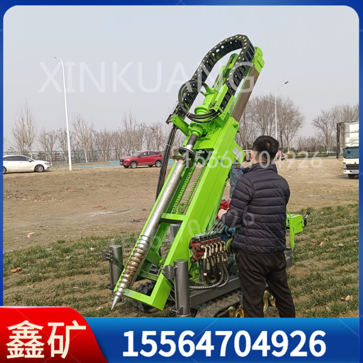 Small crawler down-the-hole drilling with screw nail pile drilling ...