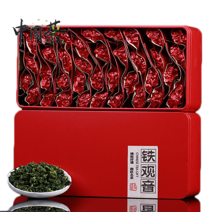 ZEJUN (คุณภาพดีเยี่ยมและจัดส่งได้อย่างรวดเร็ว) Tieguanyin ชาเขียว250G | Lazada.co.th