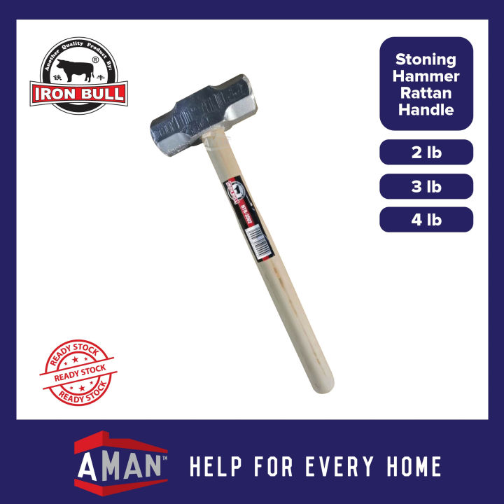 IRON BULL Stoning Hammer With Rattan Handle Demolition Sledge Hammer ...