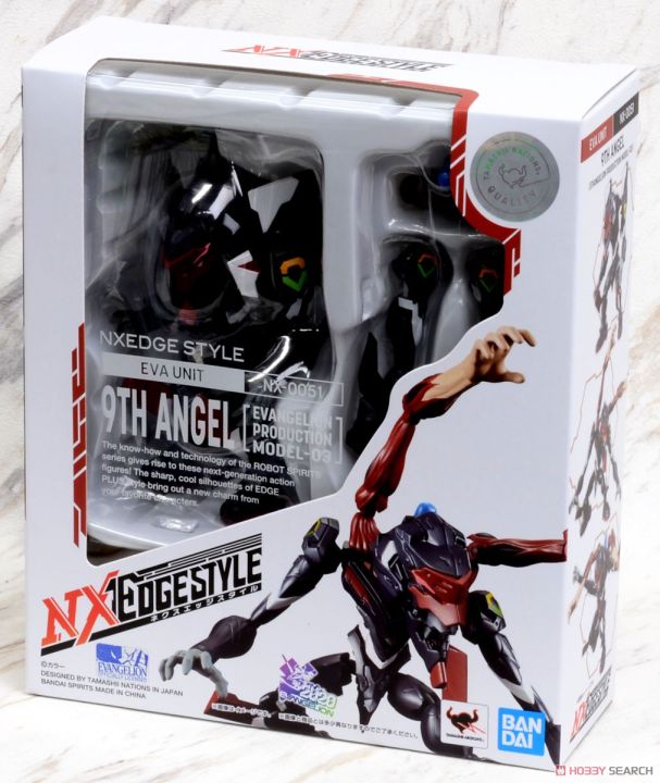 Nxedge Style [EVA UNIT] The Ninth Angel (Eva Unit 03) /9TH ANGEL ...
