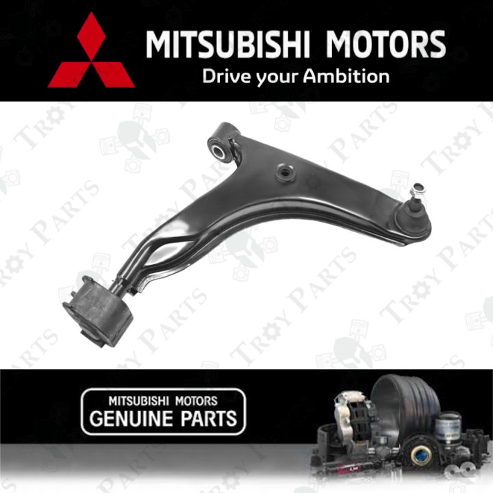 (1pc) Original Mitsubishi Control Lower Arm Front MB518807 for Proton ...