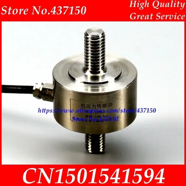 3kg 5kg 10kg 20kg 30 50 100kg 200kg 300kg 500kg Micro miniature load ...