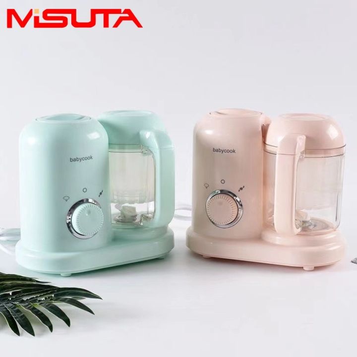 [4] Baby Cook Is A Machine That Prepares Food. Cooking In 10 Minutes ...