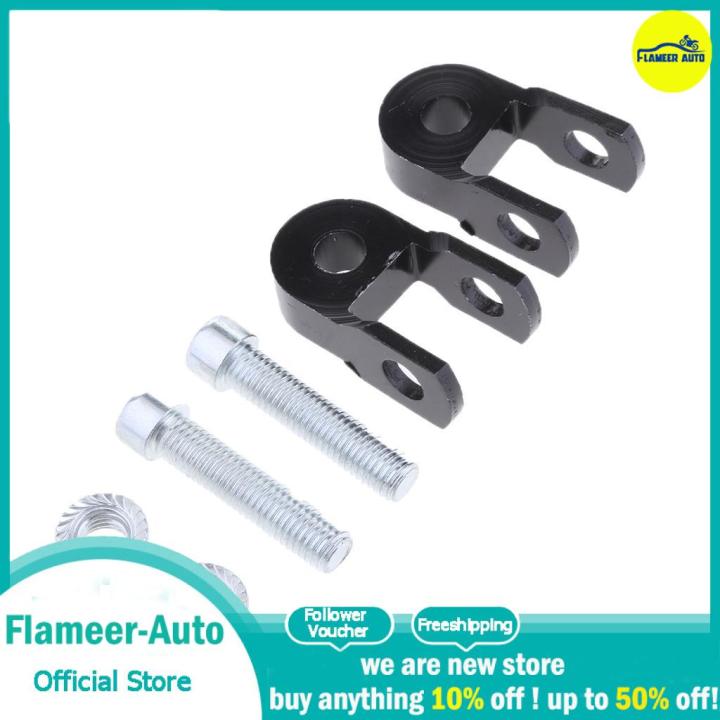 Flameer ยืดความสูงโช้คอัพรถจักรยานยนต์ไรเซอร์55มม. สีดำ | Lazada.co.th
