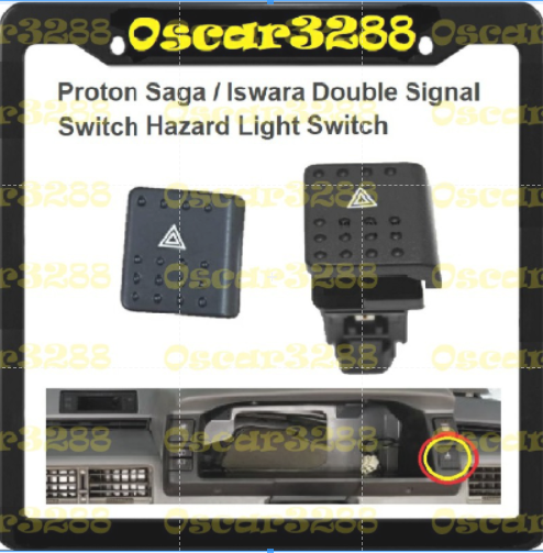 Double Signal Switch Hazard Light Switch - Proton Saga / Iswara | Lazada