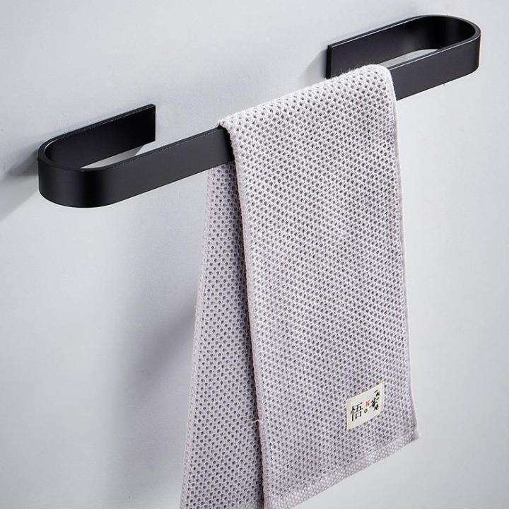 Smartconn Towel Racks Self Adhesive Multifunctional Solid Space ...