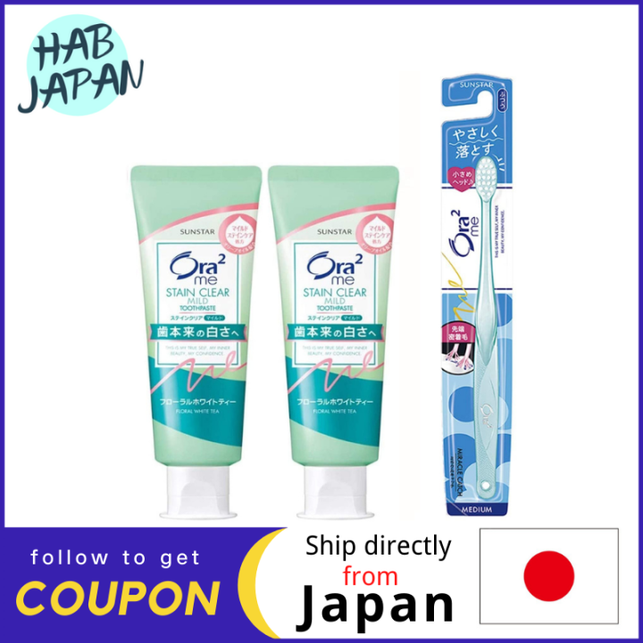 Sunstar Ora2 Stain Clear Toothpaste Whitening 125g x 2 + with ...