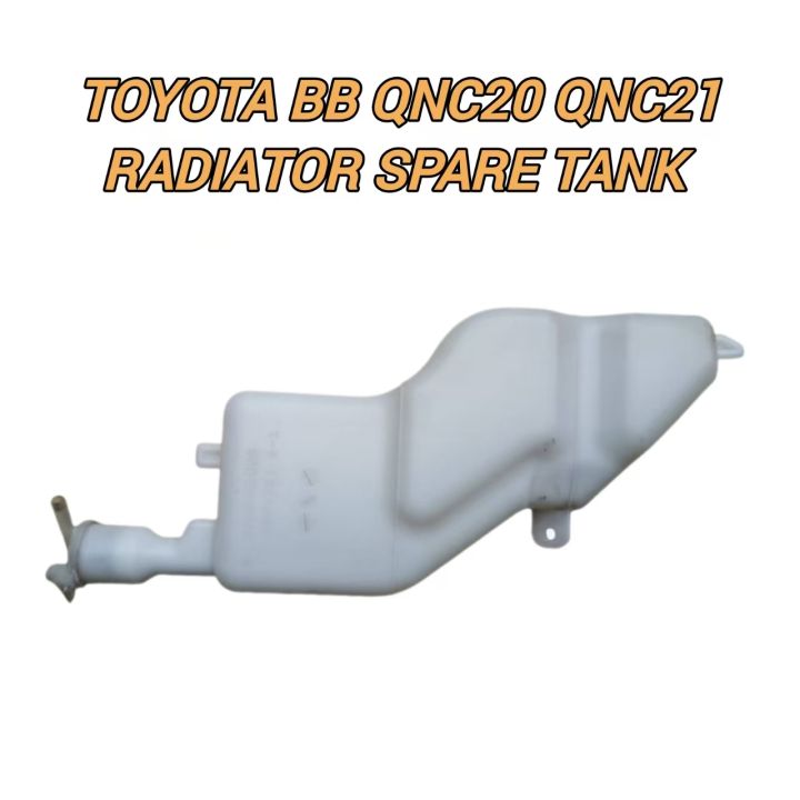 🇯🇵🇯🇵 Radiator Spare Tank / Tangki Simpanan Air Toyota BB QNC20 QNC21 ...