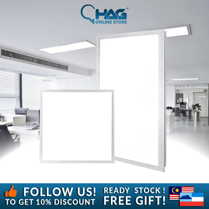 HAG® LED Office Panel Light (Built-in LED) 3000K & 4000K | Lazada