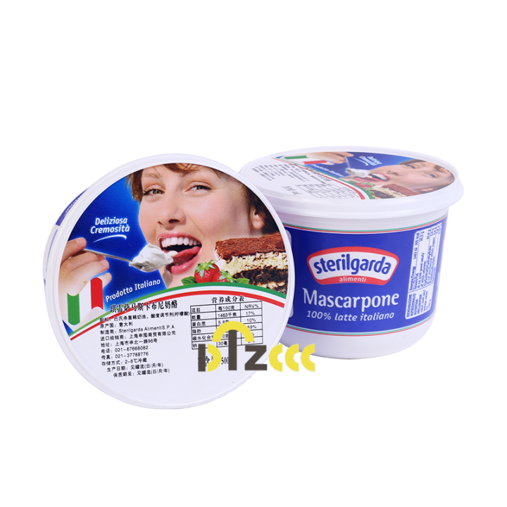 【wenwen Store】kiresa Mascarpone Mascarpone Mascarpone Mascarpone Cheese Cheese Tiramisu