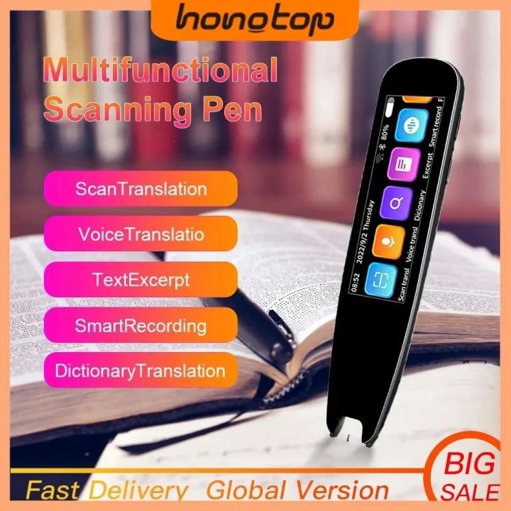 HONGTOP Smart Multifunctiontranslation Real Time Languages Translator ...