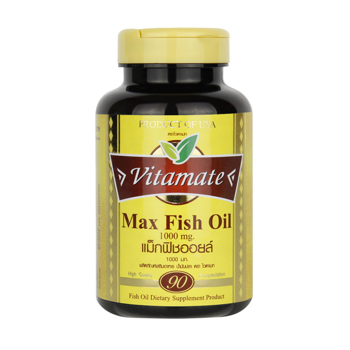 น้ำมันปลา EPA DHA สูง นำเข้าจาก USA ฟิชออย ไวตาเมท Vitamate Max Fish Oil 1000mg.ขนาด 90เม็ด ...