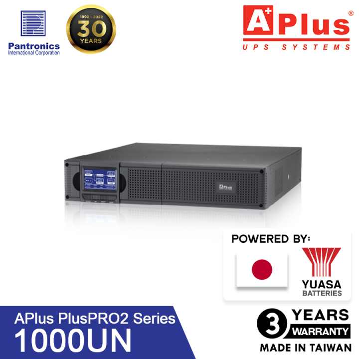 Aplus UPS PlusPRO2-1000UN Online UPS | Lazada PH