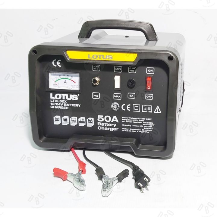 Original Lotus Battery Charger 12V/24V 50A LTBL50X | Lazada PH