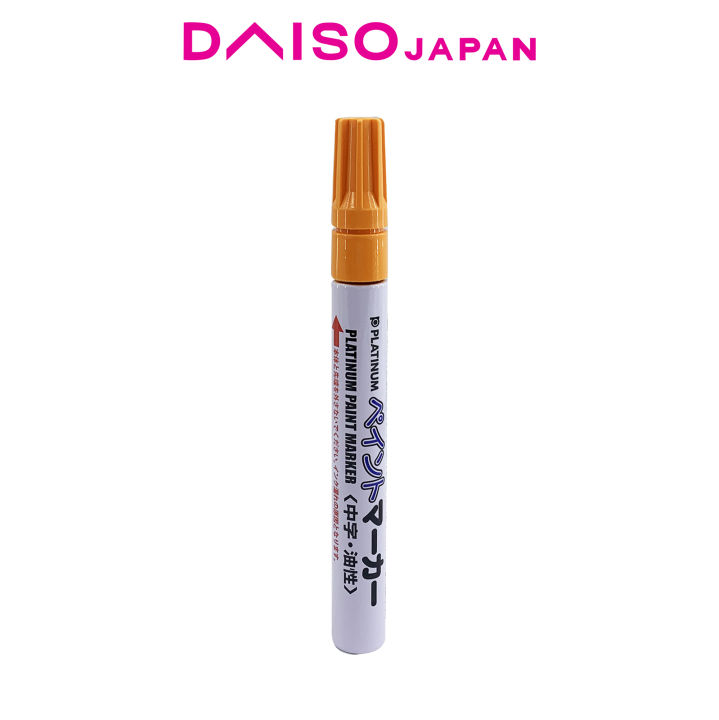 Daiso Platinum Paint Marker in Orange (2mm-3mm, 1 piece) | Lazada PH