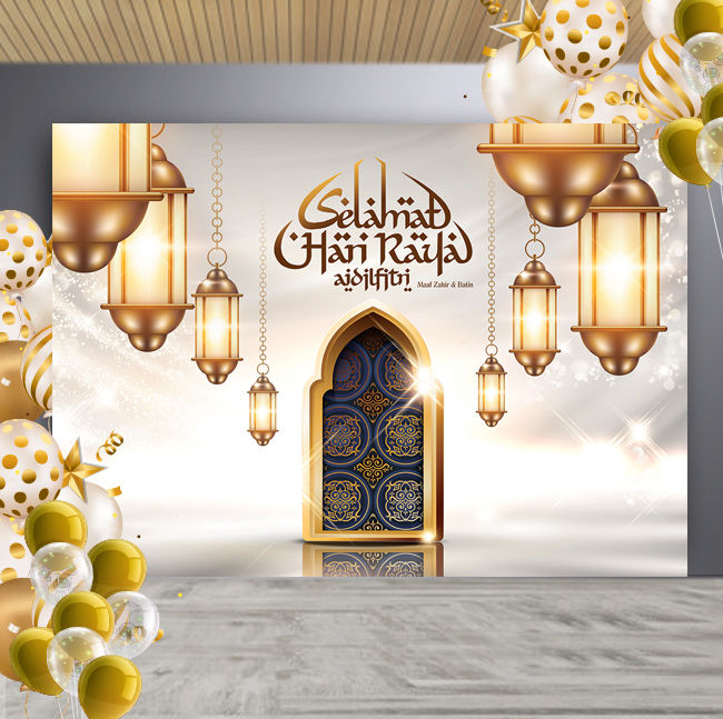 Banner - Hari Raya Aidilfitri / Hari Raya Haji / Salam Aidilfitri | Lazada