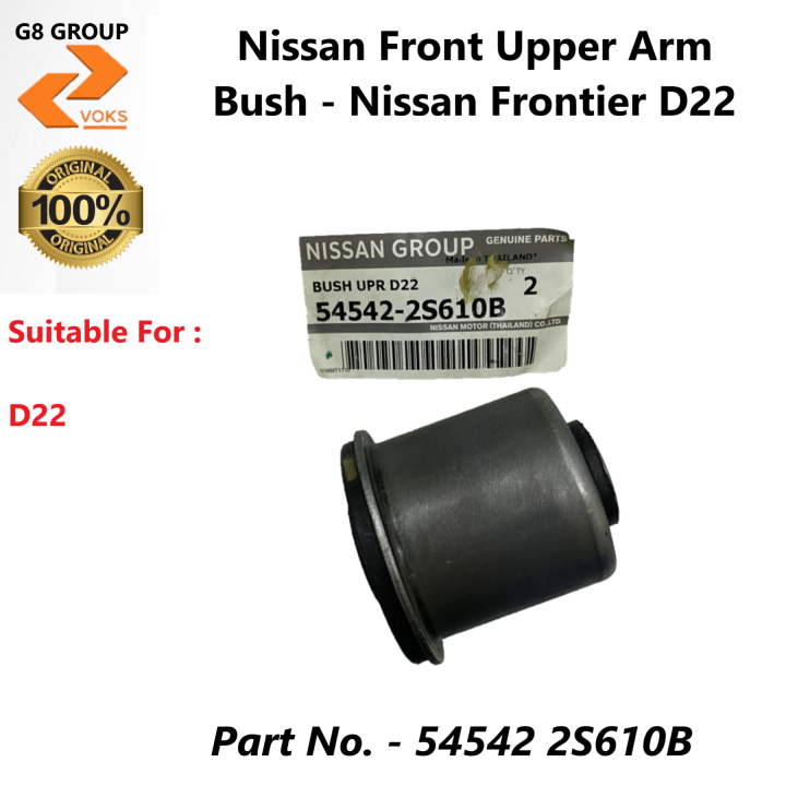 Nissan Front Upper Arm Bush - Nissan Frontier D22 ( 54542 2S610B ) | Lazada