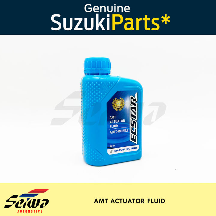 [550ML 1x10] Suzuki AMT Actuator Fluid - For AGS Transmission - Genuine ...