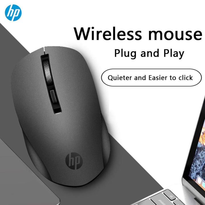 HP S1000 PLUS Silent Wireless Mouse Office Adjustable DPI 1600 Mouse ...