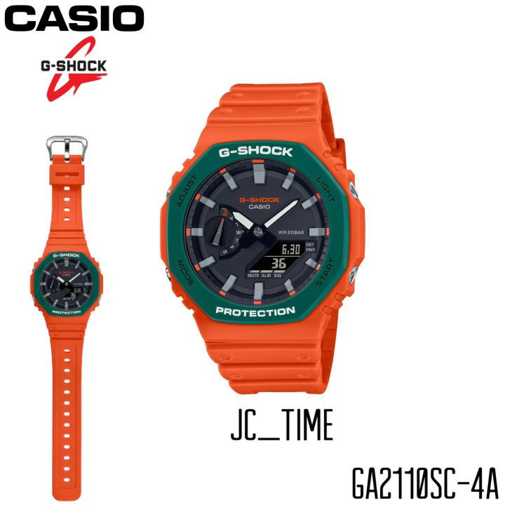 CASIO G-SHOCK Carbon Core Guard Structure Popular Spirited Colours ...