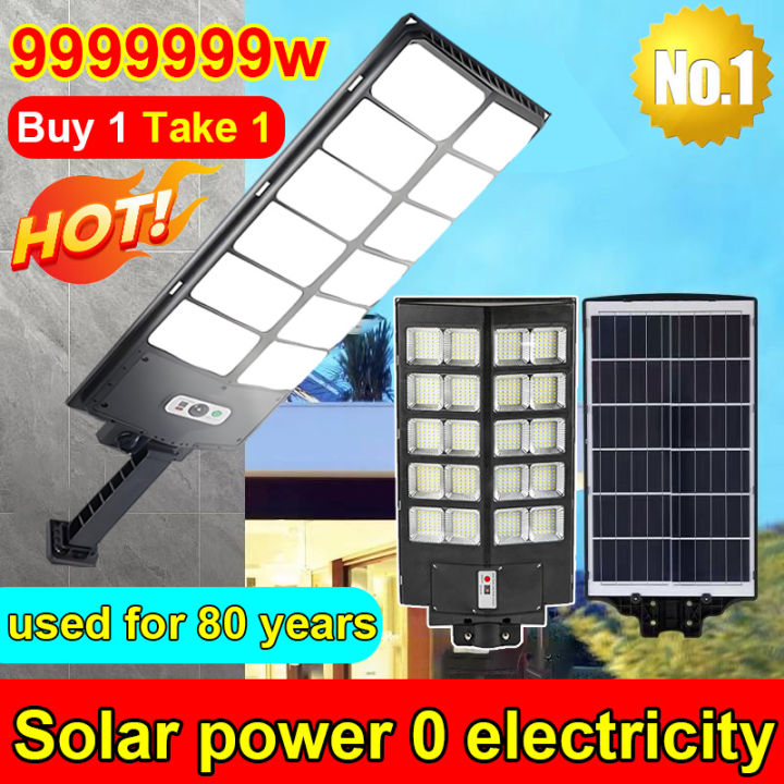solar street light outdoor waterproof with Remote Control IP67 LED ...