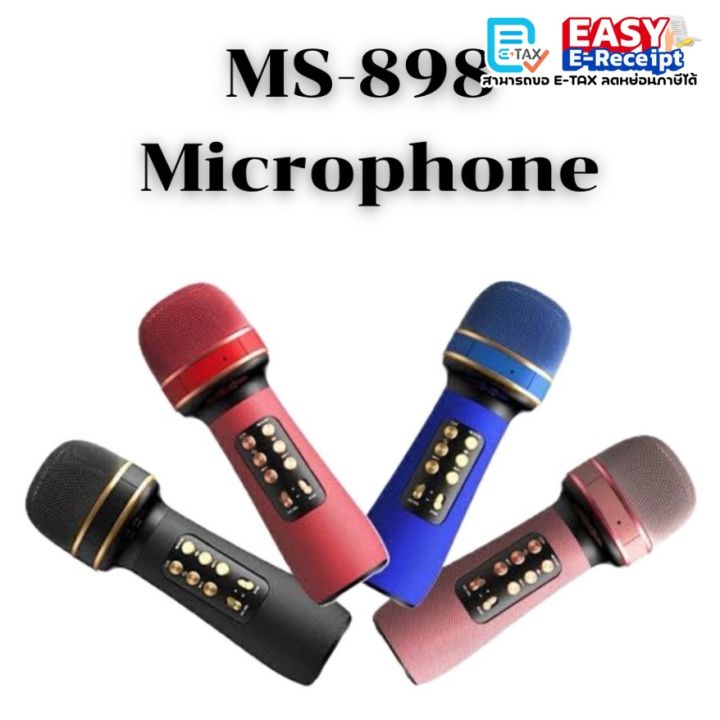 ไมค์บลูทูธWS-898 Wireless Microphone (คละสี) | Lazada.co.th