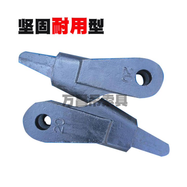 Wire rope wedge joint wedge sleeve wedge sleeve chuck holder connector ...