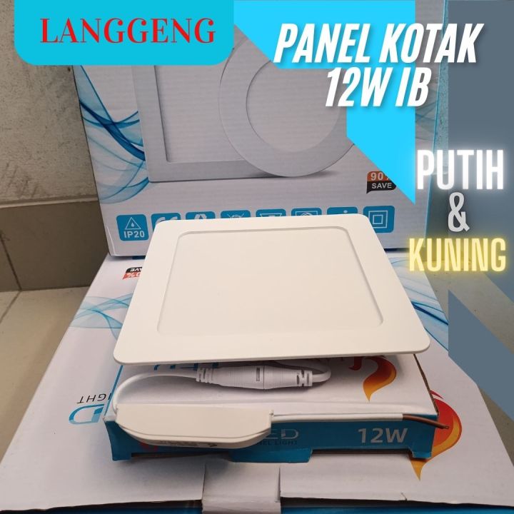 LAMPU DOWNLIGHT LED 12 WATT IB LAMPU PANEL LED 12W KOTAK INBOW | Lazada ...