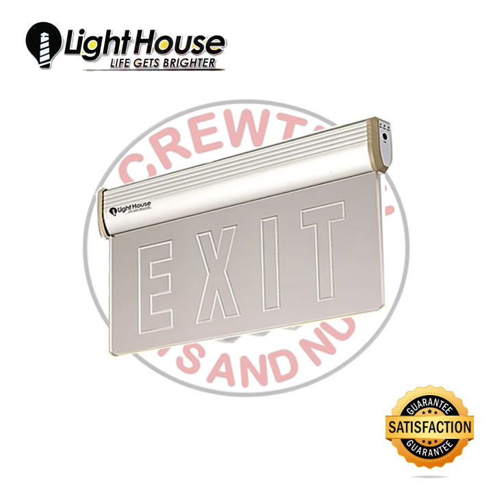 Light House Emergency EXIT Sign (Acrylic Panel) | Lazada PH