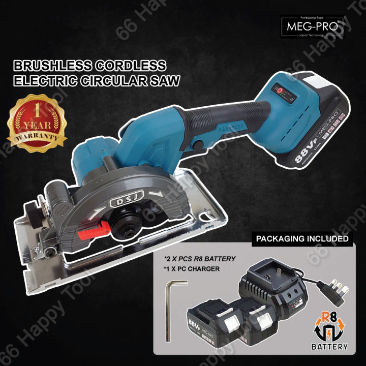 MEG-PRO Cordless Brushless Electric Circular Multi Saw 1year Warranty ...