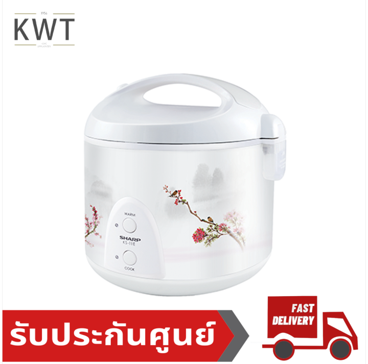 SHARP หม้อหุงข้าวอุ่นทิพย์ 1.0 ลิตร รุ่น KS-11E.PL | Lazada.co.th