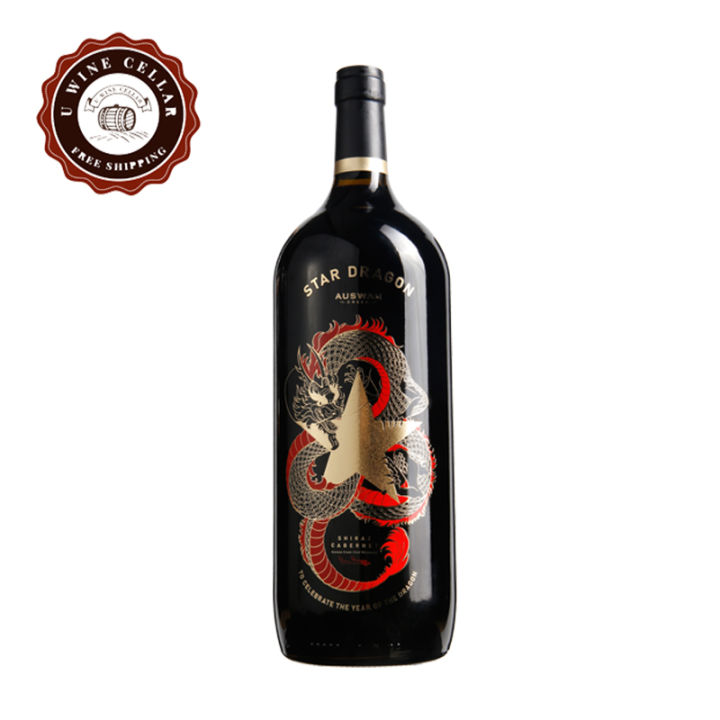Auswan Creek Star Dragon Cabernet Red Wine 1.5L-To Celebrate the Year ...