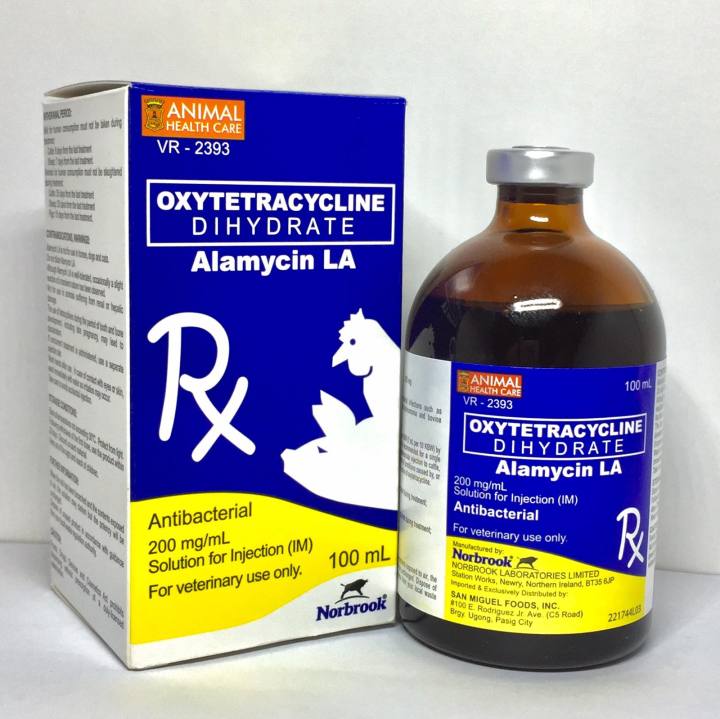 [JWR AGRIVET] Alamycin LA 100ML Dihydrate - Antibacterial Solution for ...