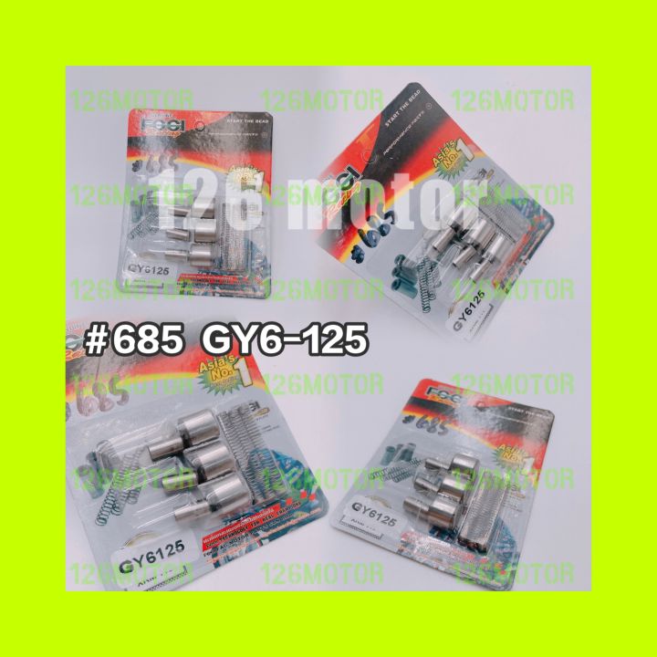 motorcycle vindex / bendix repair kit FOR XRM-110 TMX-155 SUZUKI-125 ...