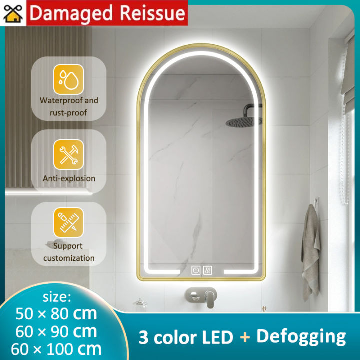 Intelligent bathroom mirror anti fog arch door mirror LED wall mounted ...