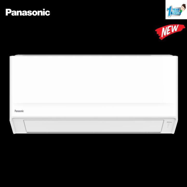 PANASONIC R32 AIRCOND RAC SMART (LU) INV WM 1.0/1.5/2.0/2.5HP | Lazada