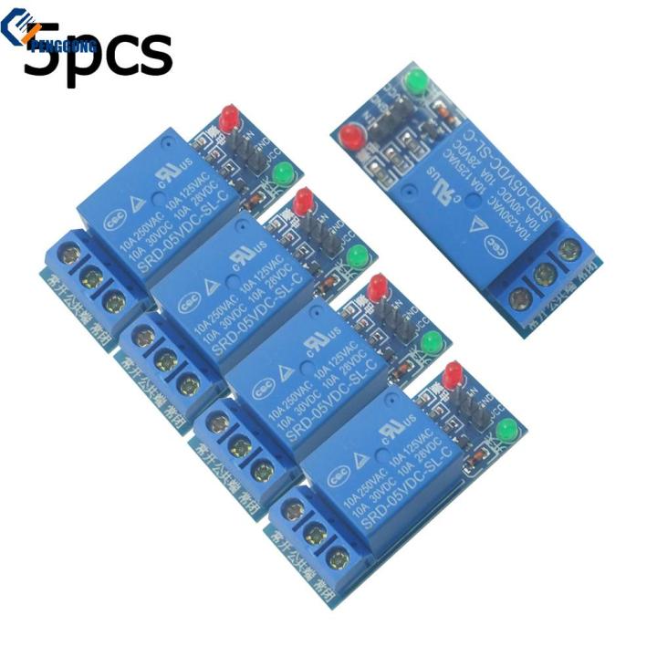 PENGGONG รีเลย์โมดูลบอร์ดเสริมสำหรับ Arduino 5V 1ช่องสำหรับ Raspberry Pi ชุดละ5ชิ้น | Lazada.co.th
