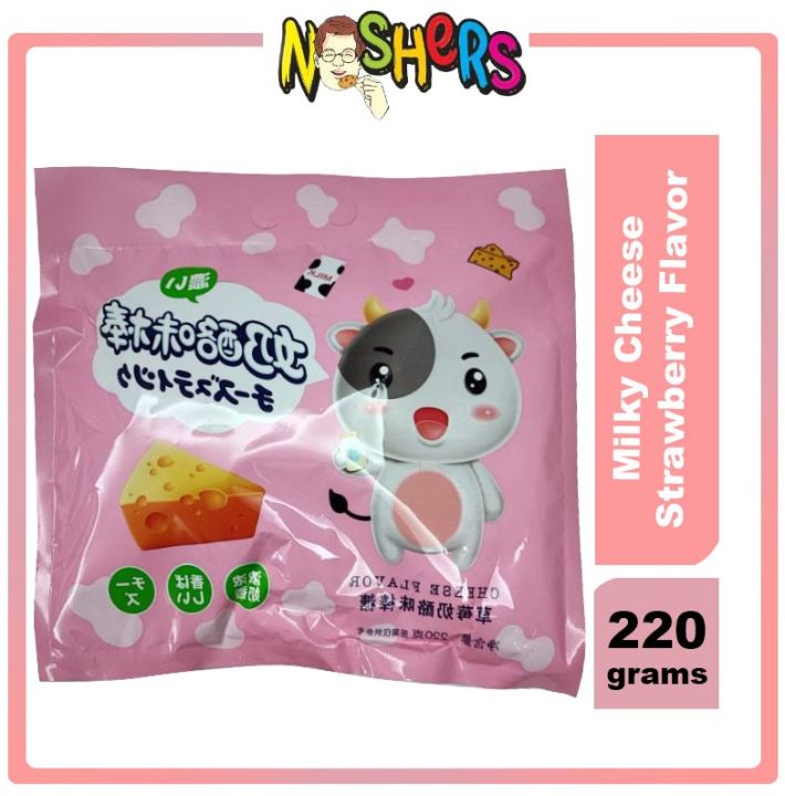 Noshers Japan Milky Flavor Cheese Sticks Pudding Sticks Snacks 220g ...