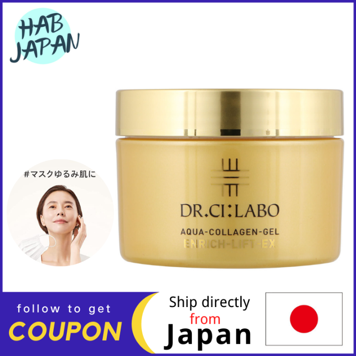 Dr. Ci: Labo Aqua Collagen Gel Enrichlift EX 120g/50g Highly functional gel Ship directly from ...