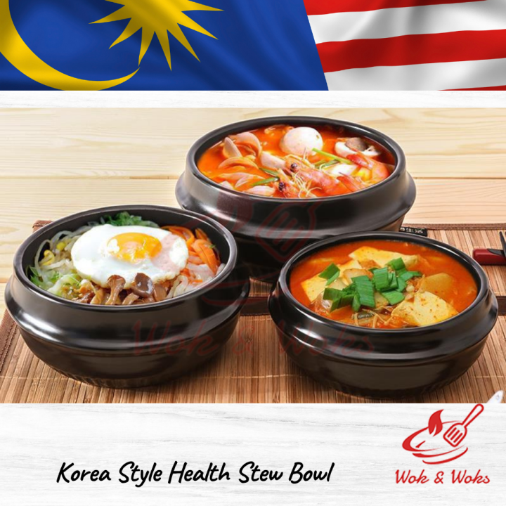 Korean Style Health Stone Stew Bowl With Bottom Plate / Mangkuk Rebusan ...