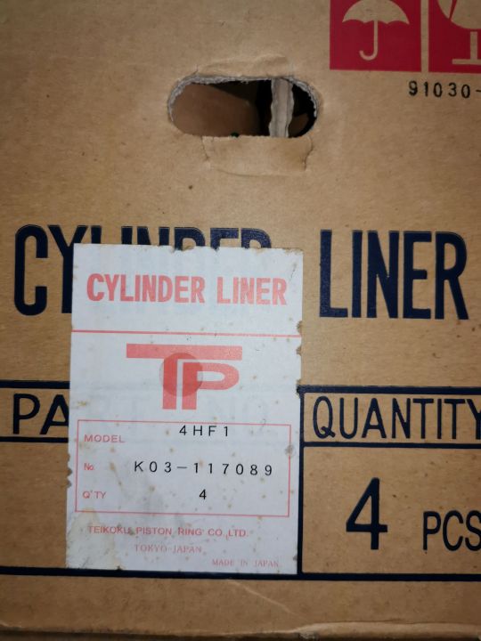 TP Cylinder Liner for ISUZU 4HF1 (K03-117089) (0306F) (121mm) | Lazada PH
